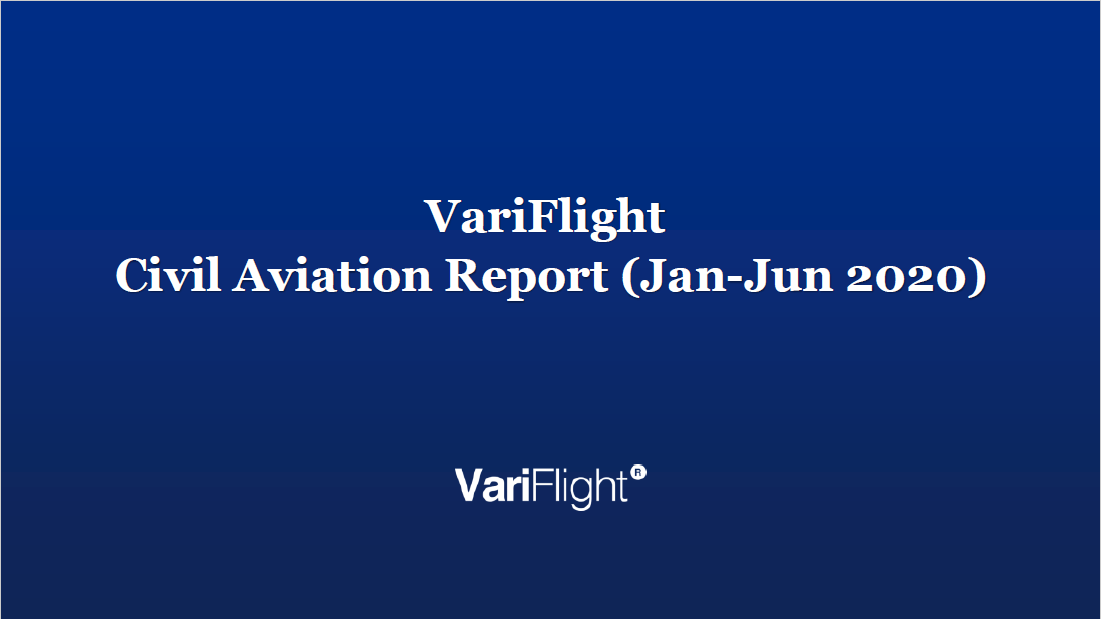 VariFlight, Global aviation data intelligence and analytics